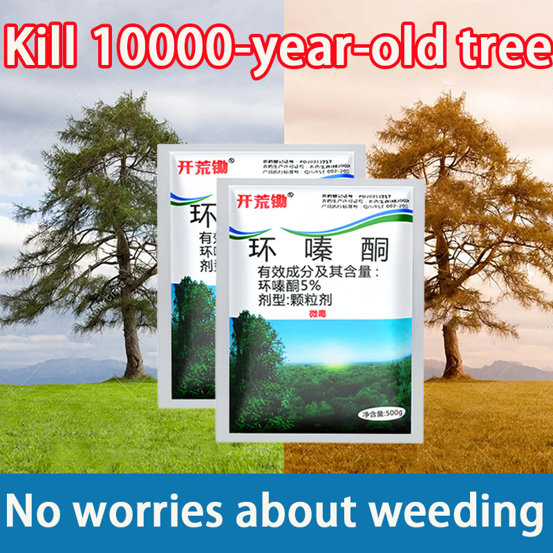[Ready Stock]Racun rumput Tree killer weed killer 500g racun pokok ...