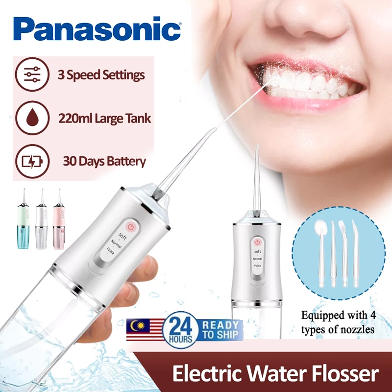 [Panasonic] Spot original electric water flosser 4 nozzles 4 modes DIY ...
