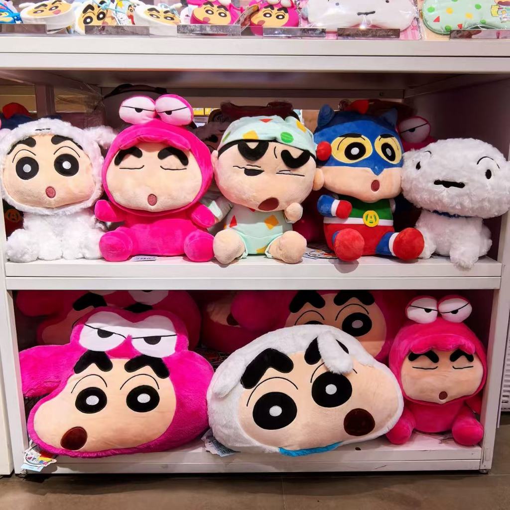 Miniso shin-chan cushion and doll | Shopee Malaysia