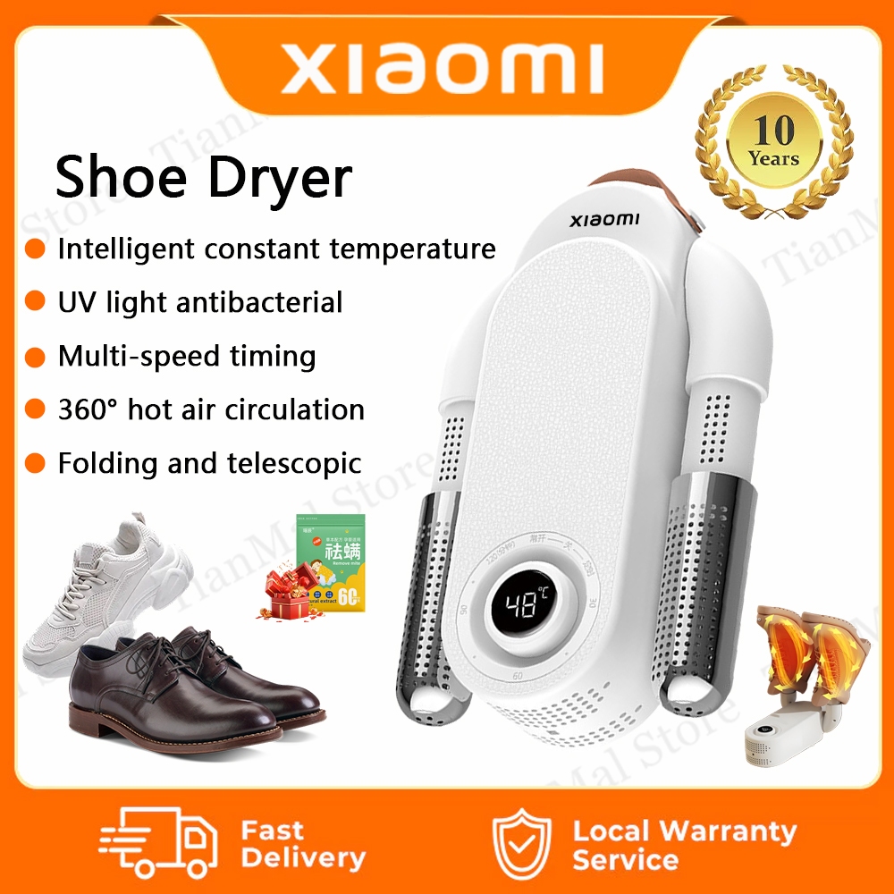 【10-year warranty*24-hour delivery】Xiaomi foldable shoe dryer ...
