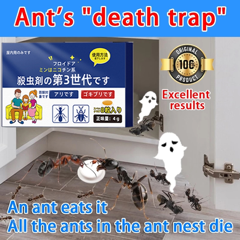 2025 New version Ant medicine Ant bait Ant Killer Racun semut ubat ...