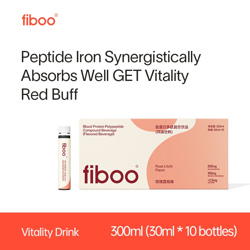 Fiboo Blusher Drink Hemoglobin Peptide Iron Rich Pregnant women No ...