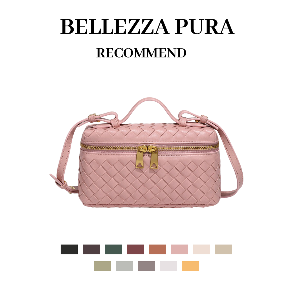 BELLEZZA PURA Women's Handbag Woven Bag Elegant Retro Box Handbag ...