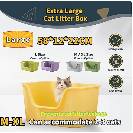 Xtra Large Deep Cute Open Air Cat Litter Box Deeper Anti-splash Giant ...