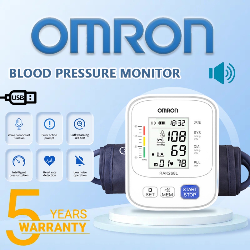 Omron Upper Arm Blood Pressure Monitor USB Rechargeable Automatic Digital BP Checker ...