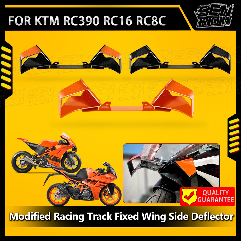 Fairing Fixed Wind Wing For KTM RC390 RC16 RC8C 2022-2025 Motorcycle ...
