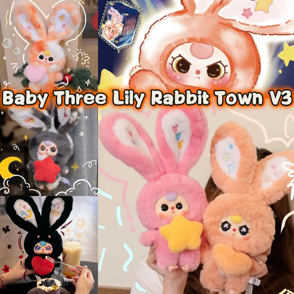 Baby Three Lily Rabbit Town V3 Plush Doll Blind Box Original Random Box ...
