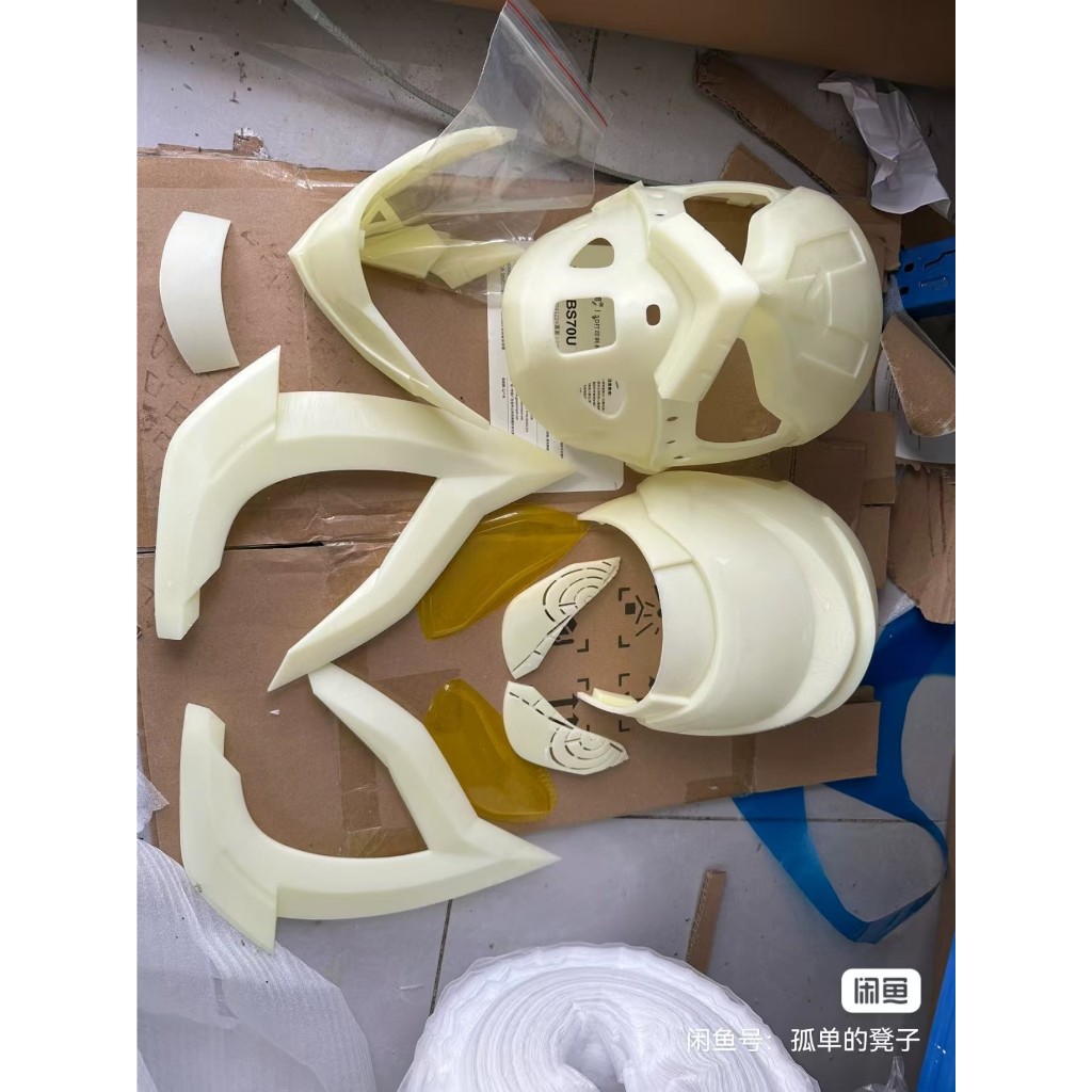 Kamen Rider MK9 White Fox Mask Helmet Material White Can Be Used Own ...