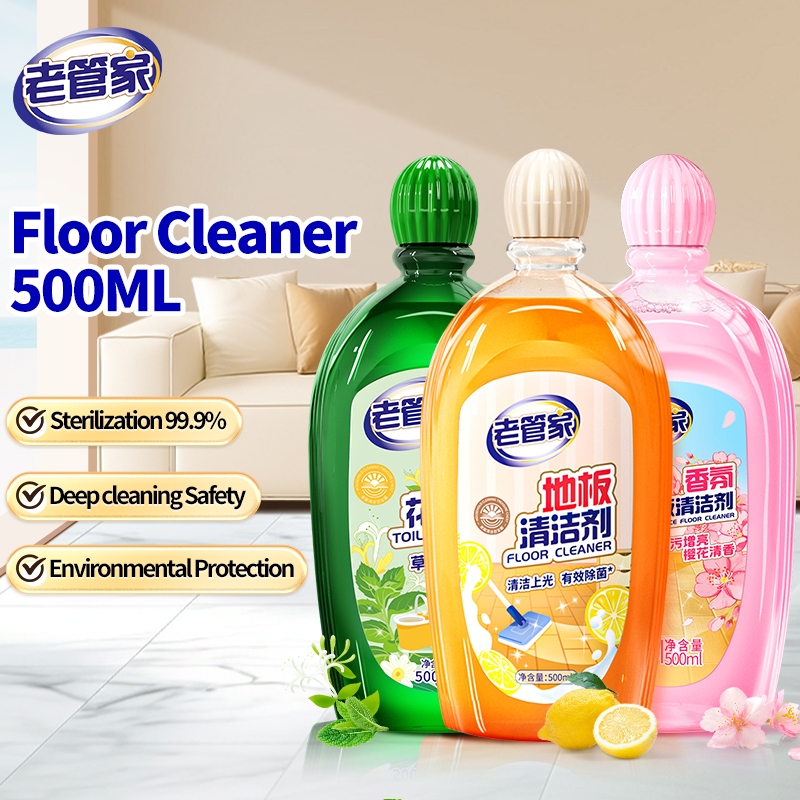 【Ready Stock】Floor Cleaner Pencuci Lantai EazyClean Neutral Pet ...