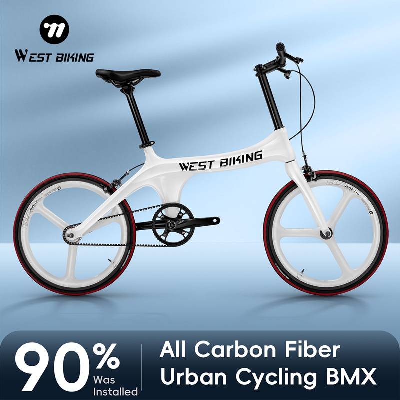 WEST BIKING 20 Inch Bike T700 Carbon Fiber 6.8KG Ultra Light Belt Drive ...