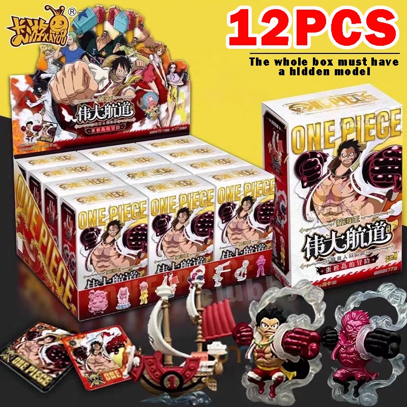 12 One Piece figure blind box Mini Rubber Dolls KAYOU Luffy Zoro anime ...