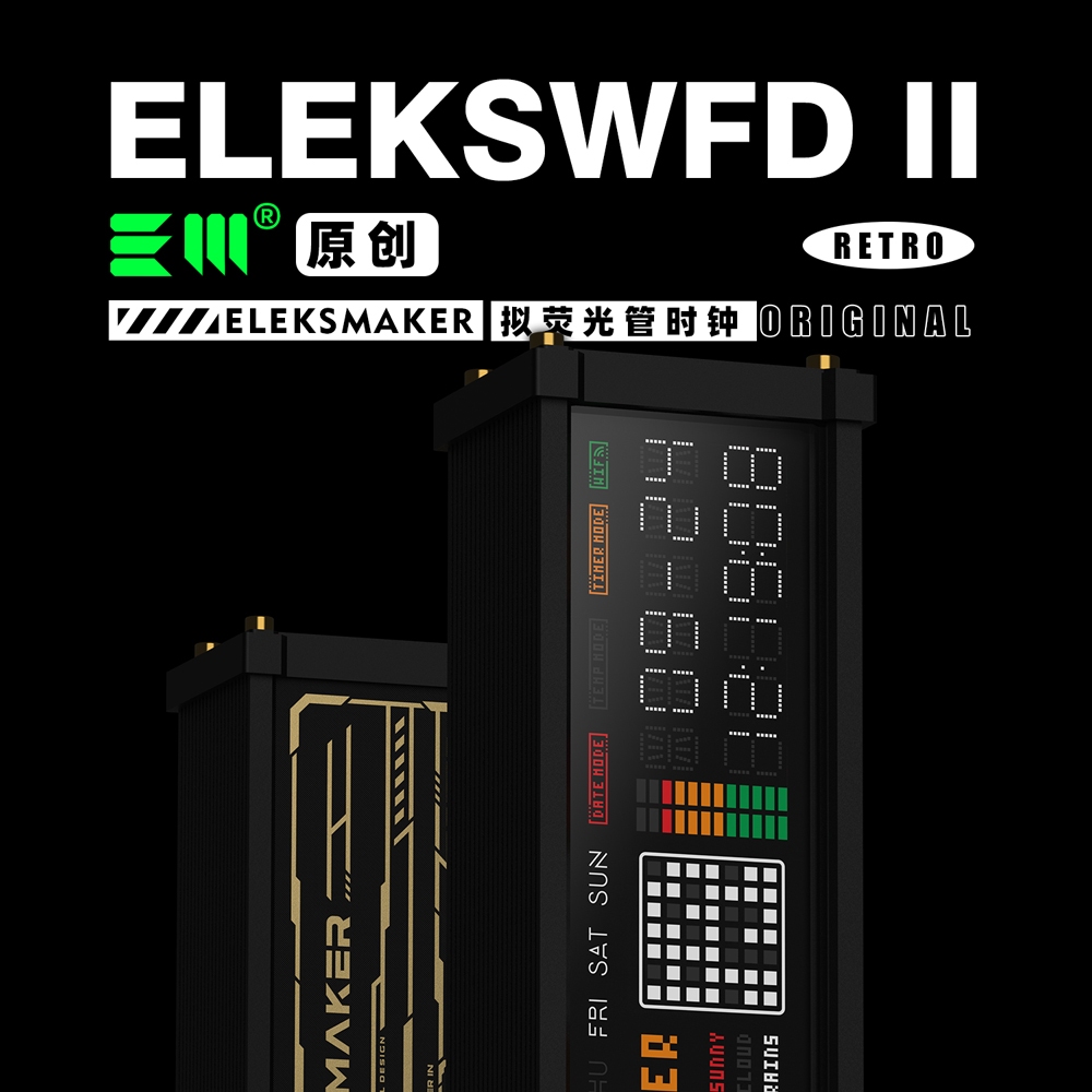 EM | Fluorescent Tube EleksWFD2 Clock Electronic Pickup Audio Score ...