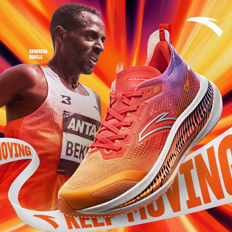 [MARATHON 42KM+] ANTA Men C202 HP Running Shoes Carbon Plate LSD ...
