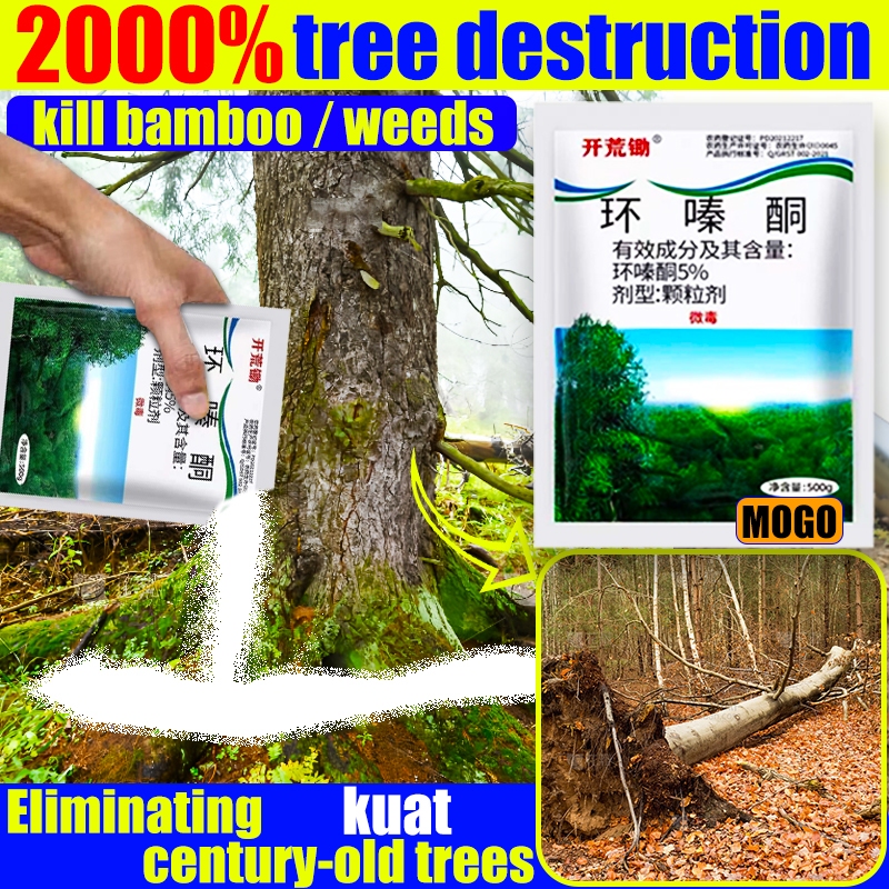 2000% tree destruction Tree killer 500g Racun pokok paling kuat MOGO ...