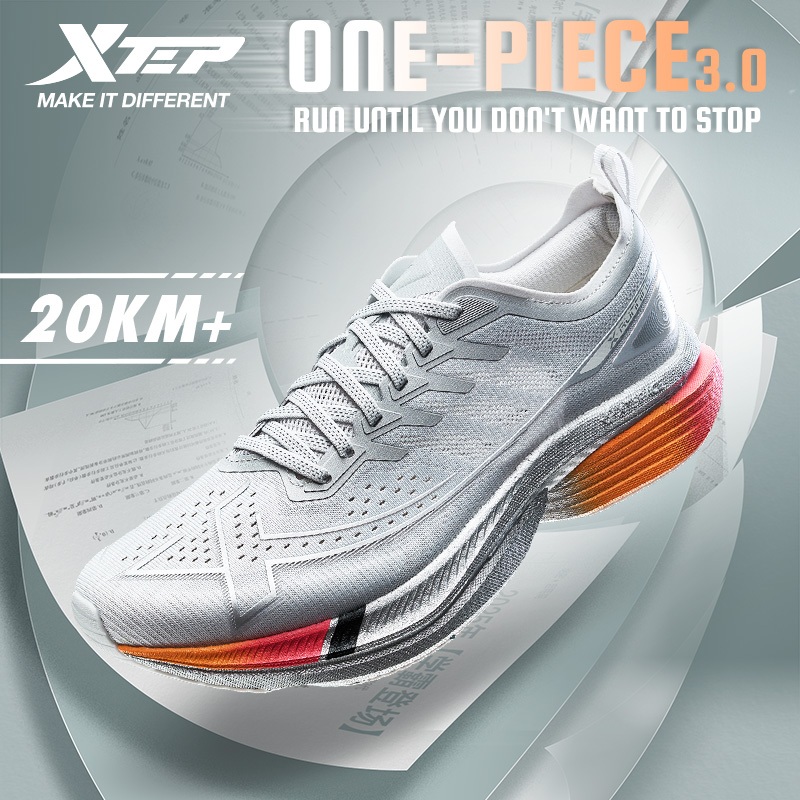 【XTEP】One Piece 3.0 | Racing Marathon Running Shoes Exotic Nylon plate ...