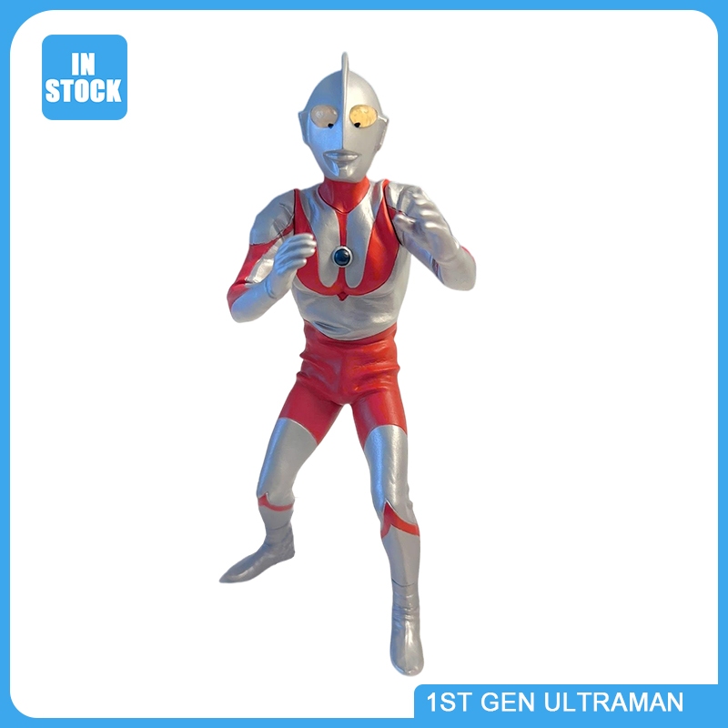 Ultraman Figure Xplus First Generation Ultraman Set-up Scenery Children ...