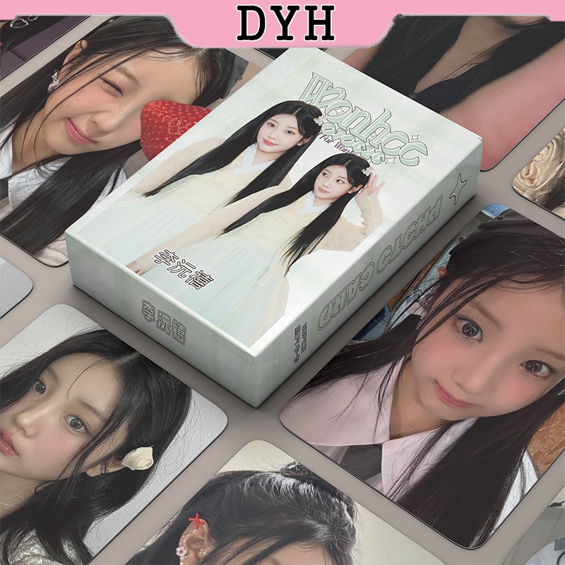 50pcs/box ILLIT Wonhee Laser Card Photocards LOMO Card KPOP Album ...