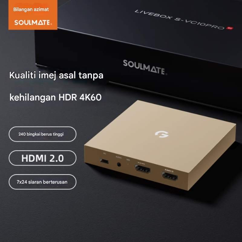 Zhongming Live Room Solution Live Streaming Video Collection Card Video ...