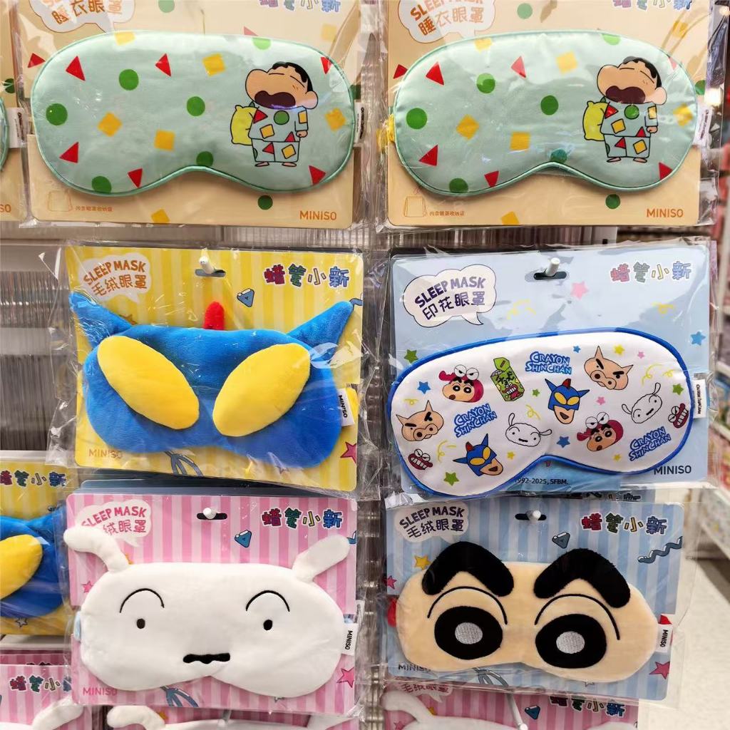 MINISO MINISO Premium Crayon Shin-Chan Super Cross-Dressing Adventure ...