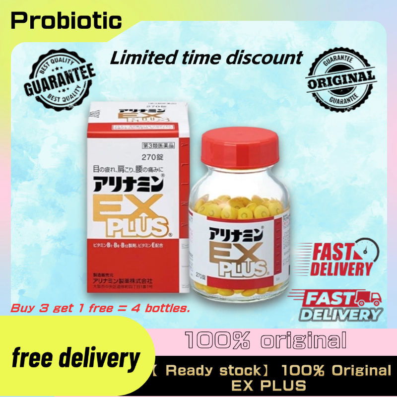 【buy3 get1】Takeda Wakunin EX PLUS 270 Tablets, rich in multivitamins ...