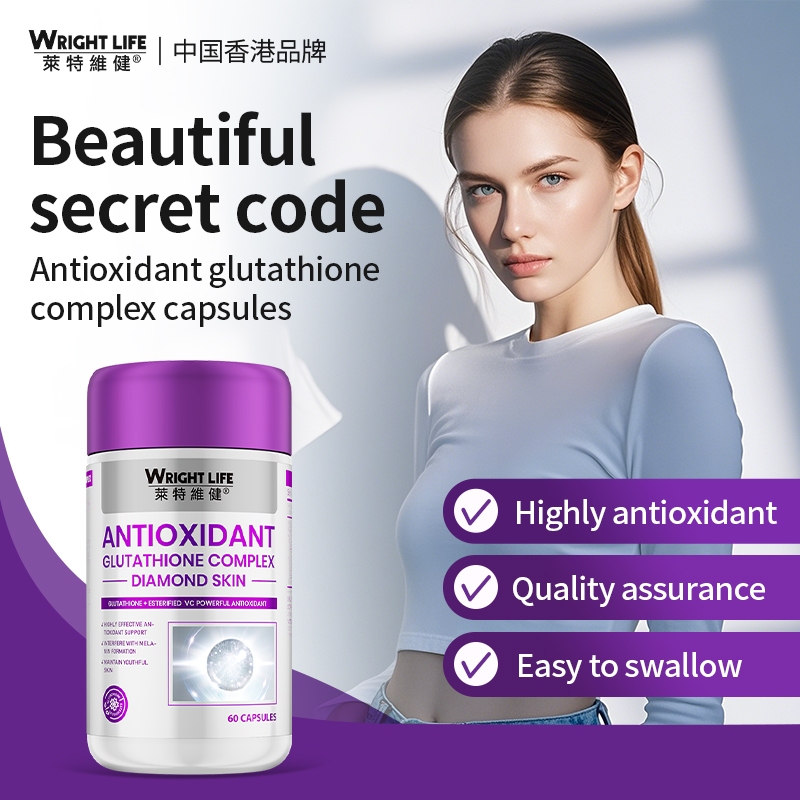 【Halal】Wright Life Glutathione Supplement Whitening & Repairing ...
