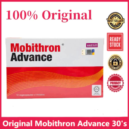 [BUY 2 FREE 1]EXP:2027-6 Brego Mobithron Advance 3 x 10 Vegetable ...