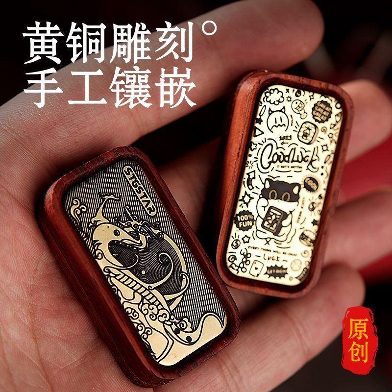 Retro edc rosewood stress-relieving mechanical pusher Dingding boring ...