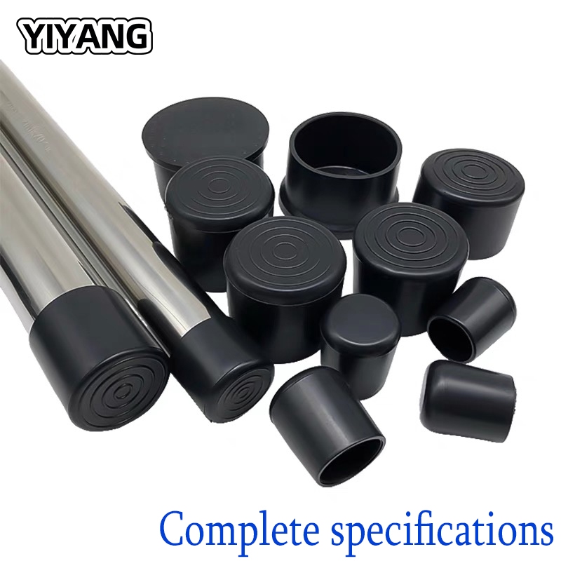 Round | Square External Cap, Outer Rubber Cover Cap, Foot Leg Cap, Leg ...