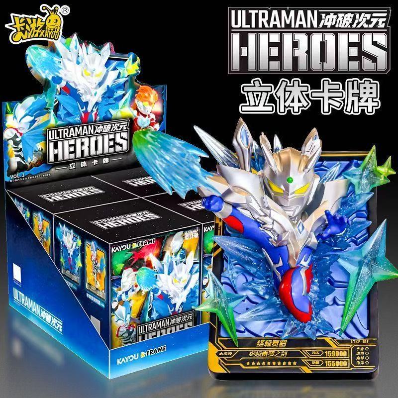 ★KK toy store ★Kayou Ultraman new model 3D card Breaking through ...