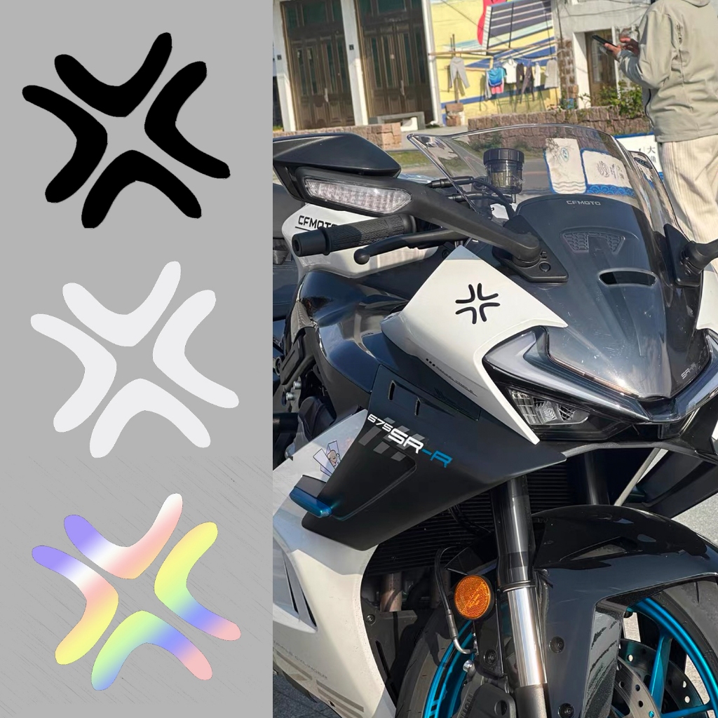 Dynamic Black Starburst Motorcycle Vinyl Decal - Geometric High ...