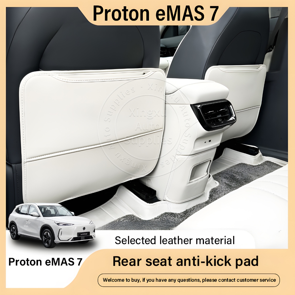Suitable for Proton eMAS 7 Seat back kick pad | Shopee Malaysia