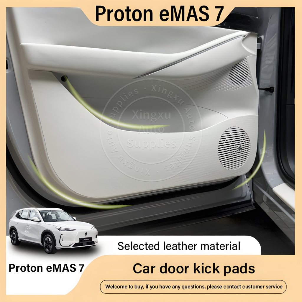 Suitable for Proton eMAS 7 car door anti-kick leather | Shopee Malaysia