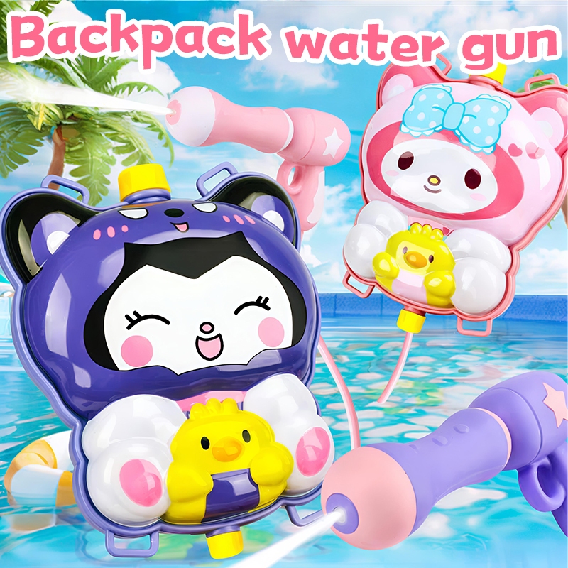 MKBK 2000ML Big Water Gun Backpack Kurumi Outdoor Toy Water Gun Melody ...