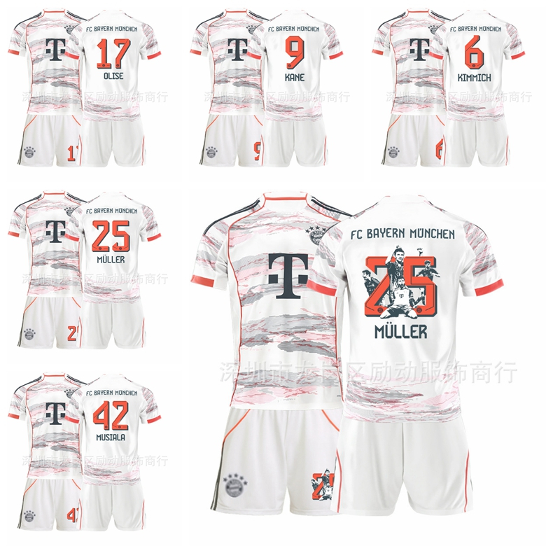 2025-26 Season FC Bayern Munich Away Sports Jersey Kimmich Kane Sane ...