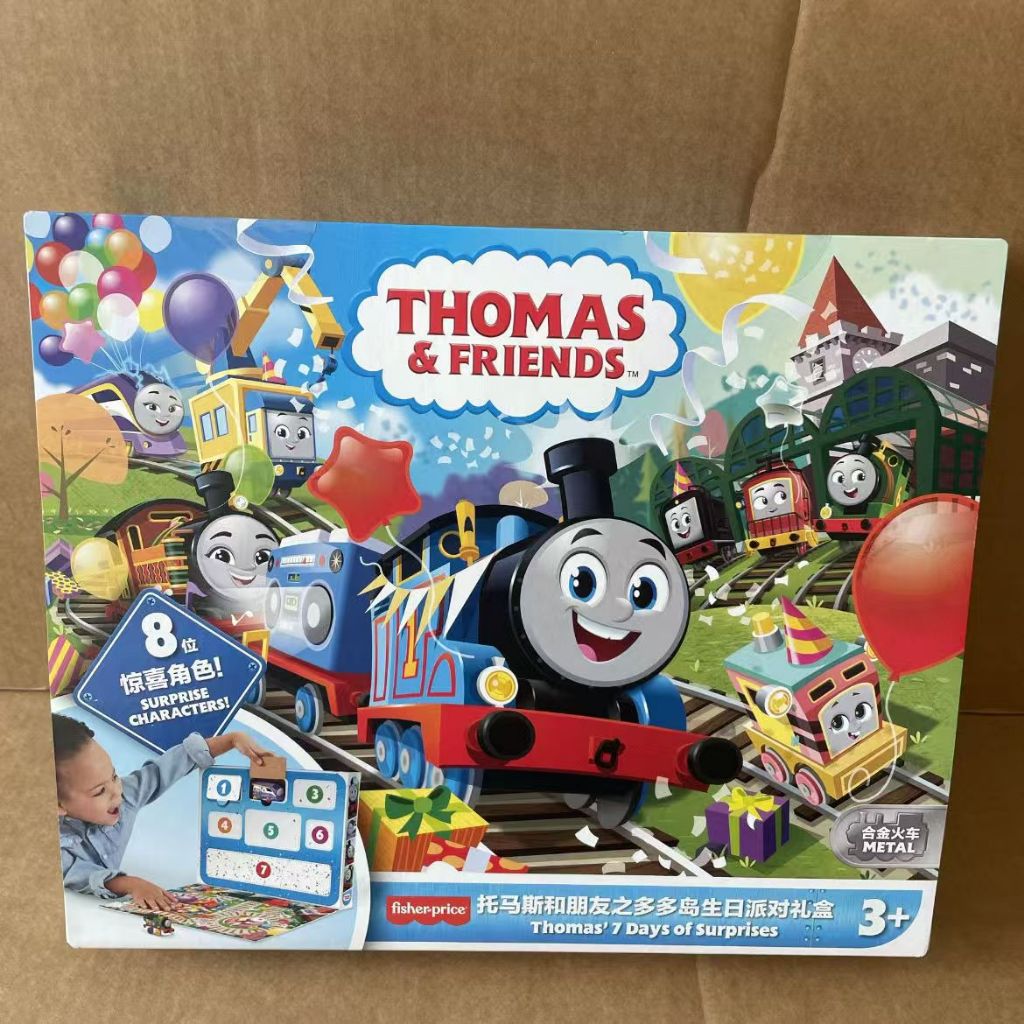 Thomas & Friends Toy Trains Toy Set Thomas’ 7 Days of Surprises, 10 ...