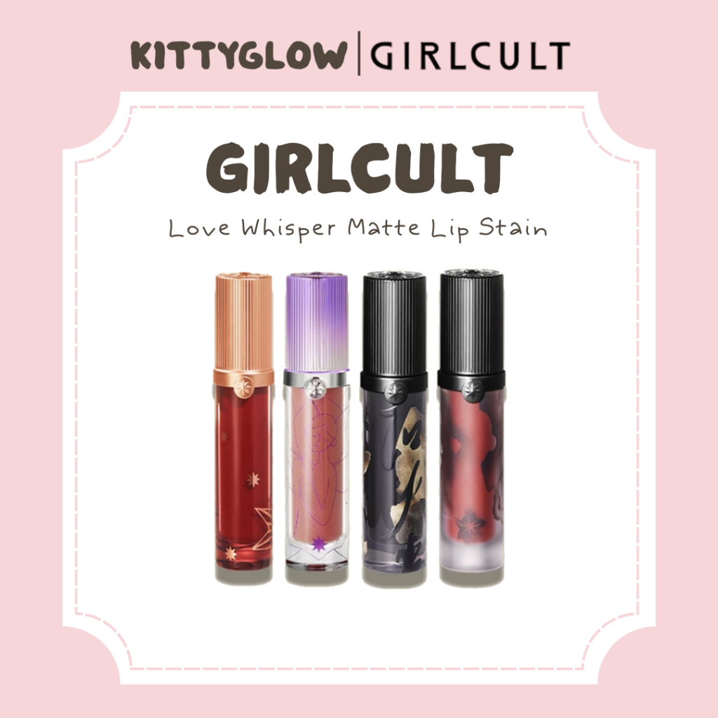 GIRLCULT Love Whisper Matte Lip Stain | Shopee Malaysia