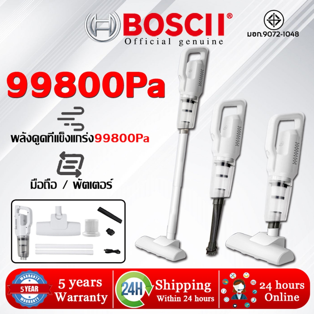 【Warranty 10 years】Vacuum Cleaner Vertical Handheld 3in1 Portable Small ...