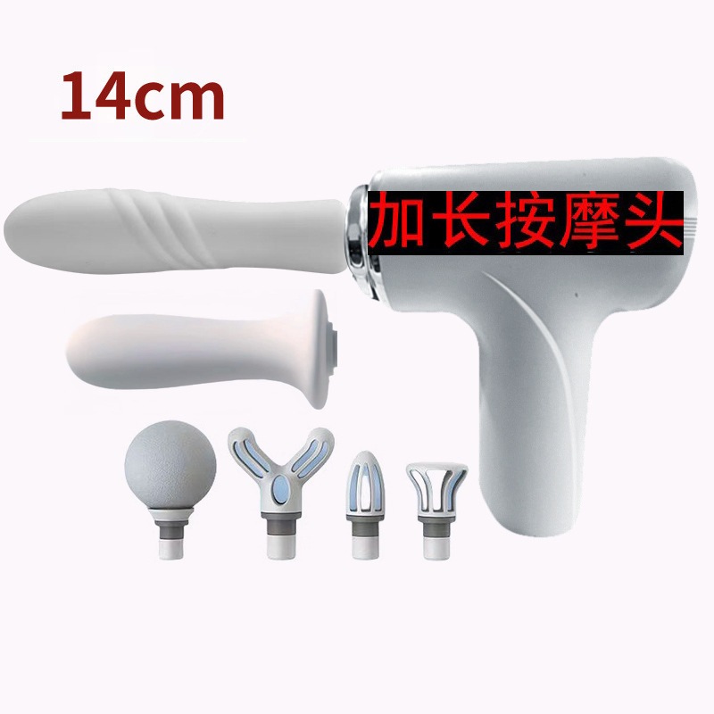 Fascia Gun Mini Ladies Massage Masturbation Retractable Toy Retractable ...