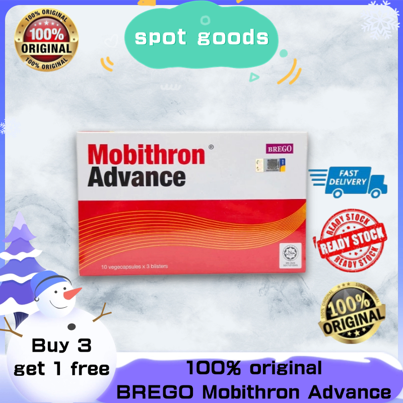 【limited time offer，buy3 get1】BREGO Mobithron Advance 1 box /30 ...