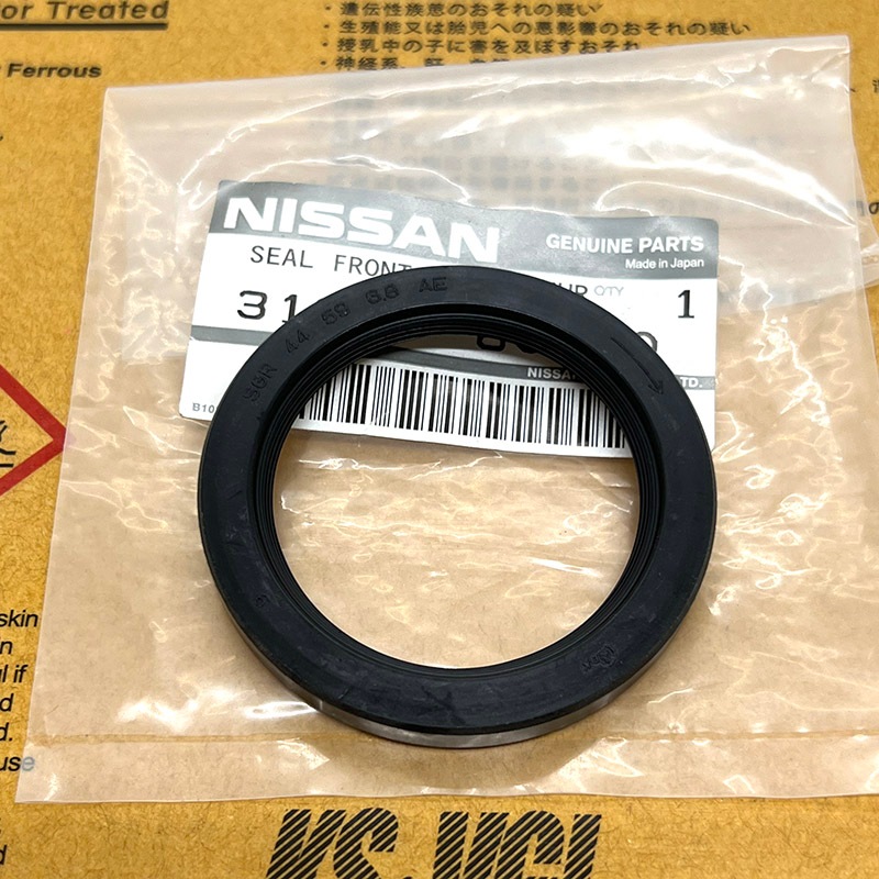 NISSAN X-TRAIL T30 TENAN J31 CEFIRO A33 Transmission Front Oil Seal ...