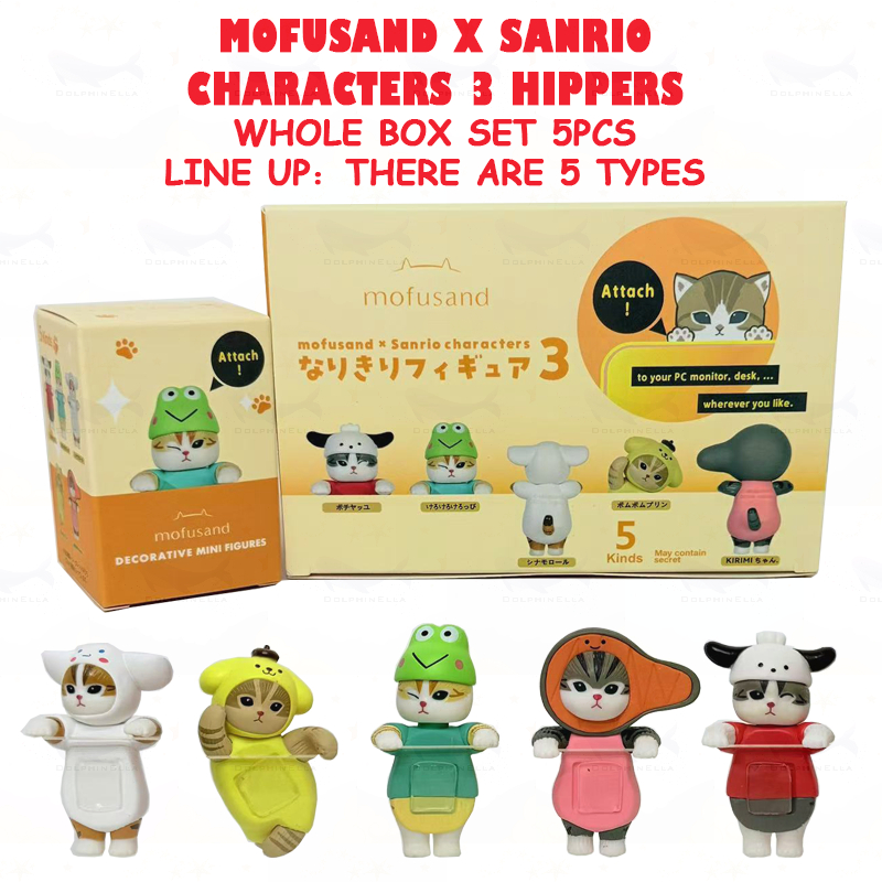 Whole box set 5pcs Mofusand X Sanrio characters 3 Hippers Series Cute ...