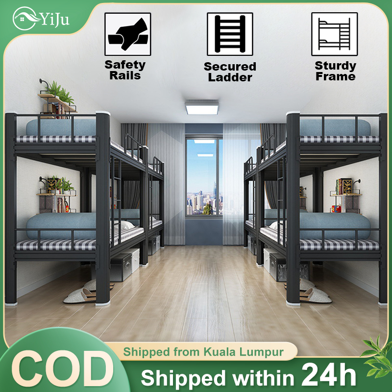 【𝟐-𝟑 𝐝𝐚𝐲𝐬 𝐝𝐞𝐥𝐢𝐯𝐞𝐫𝐲】YJ Heavy Duty Bunk Bed Metal Double Decker Bed Frame ...