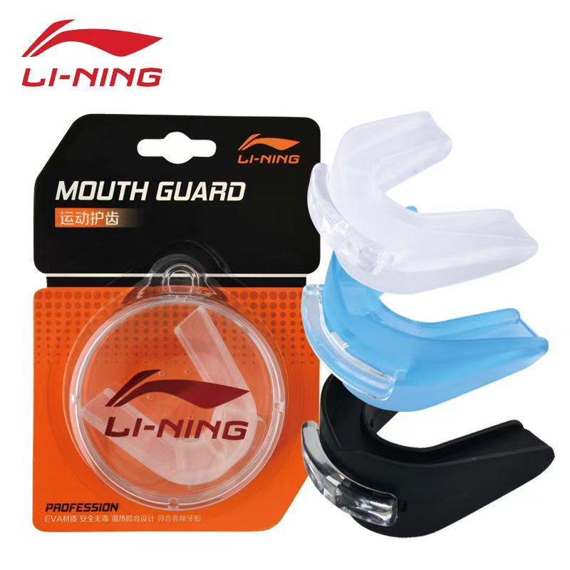 Li Ning Sports Teeth Guard Men's Basketball Teeth Guard Women's Chewing ...