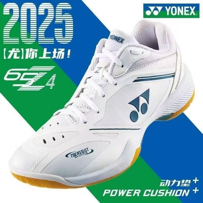 [Delivery within 48 Hours] New Yonex Badminton Shoes Men Women Style ...