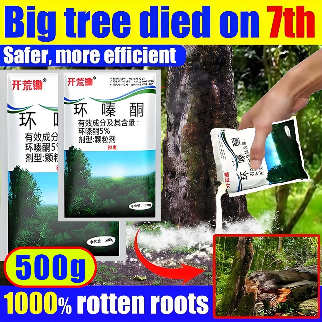 【Big tree died on 7th】racun pokok besar Concentrated formula 500g racun ...