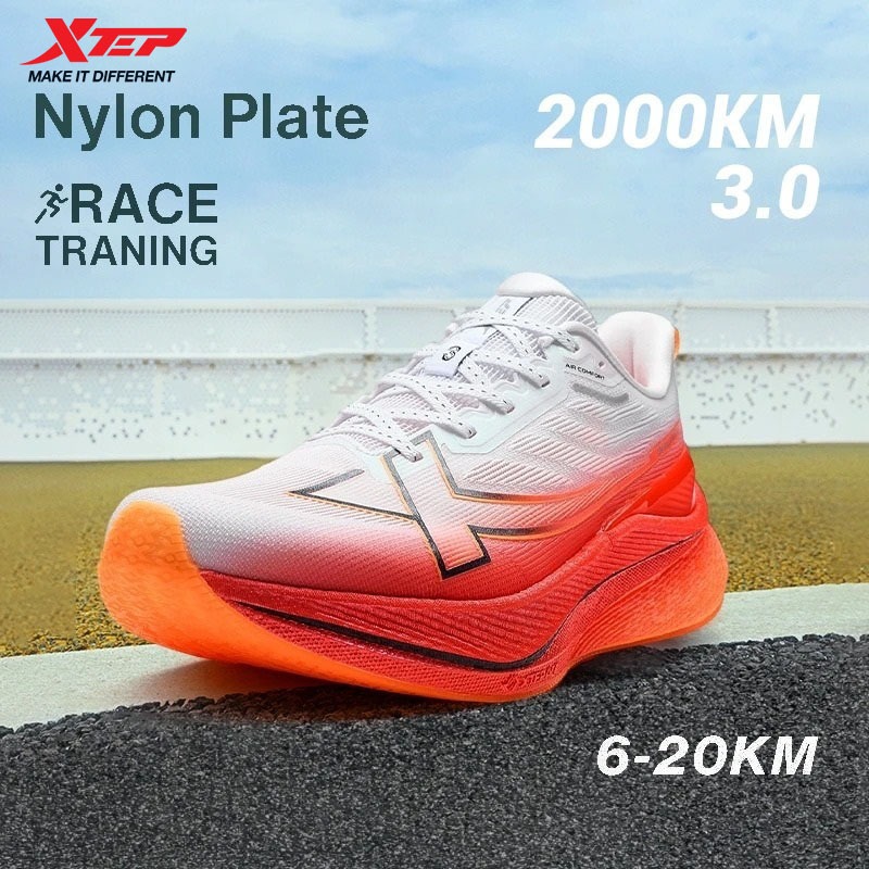 XTEP Men’s 2000KM 3.0 Shockproof Running Shoes Anti-Impact Training ...