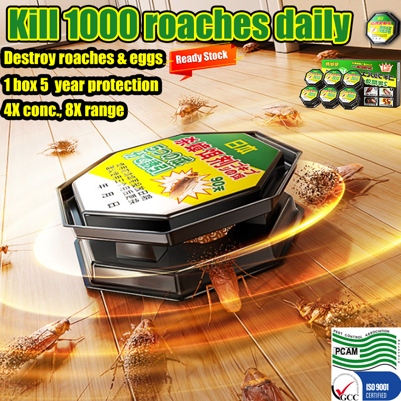 1 piece Lasts 365 Days Racun Lipas 12 pieces/box Cockroaches Killer ...