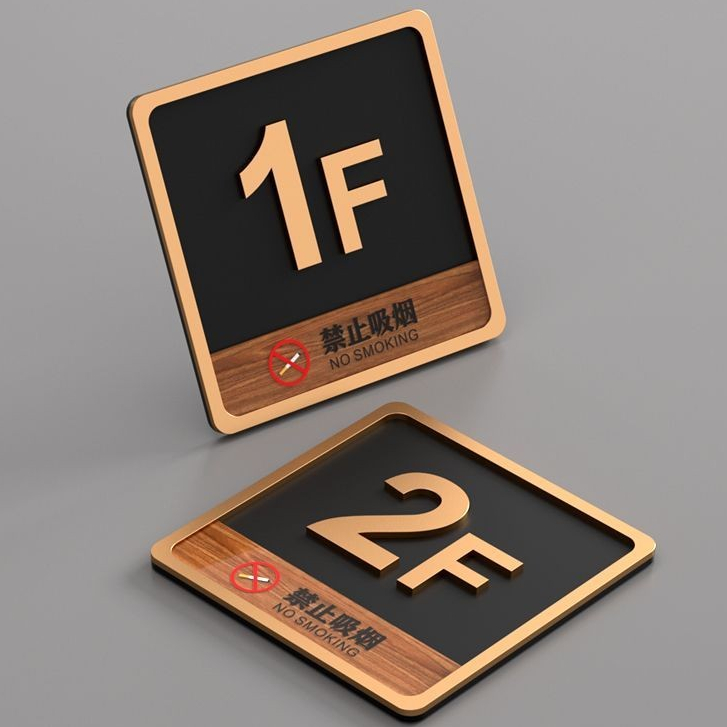 Acrylic Floor Signage Plate Small Area Floor Number House Number Unit ...