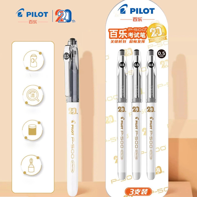 2Pcs Japan PILOT P500 Gel Pen Rolling Ball Pens Extra Fine Point ...