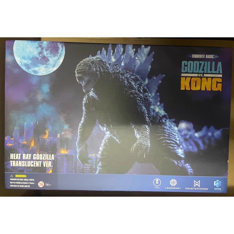 HIYA 18CM Godzilla vs. King Kong Translucent Edition Heat Ray Godzilla ...